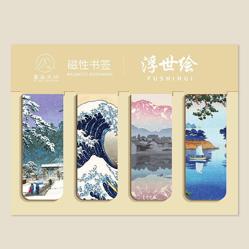 Buy Wholesale China 4pcs Magnetic Bookmarks Bulk Custom Printing ...