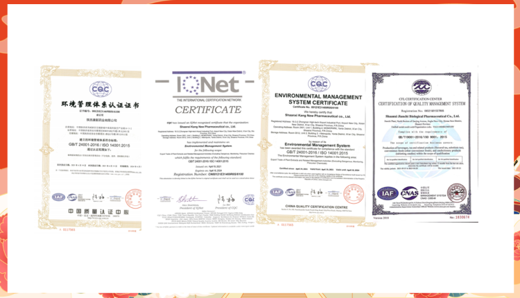 Rice Bran Extract Arabinoxylans Powder Xylan Araboxylan Arabinoxylan ...