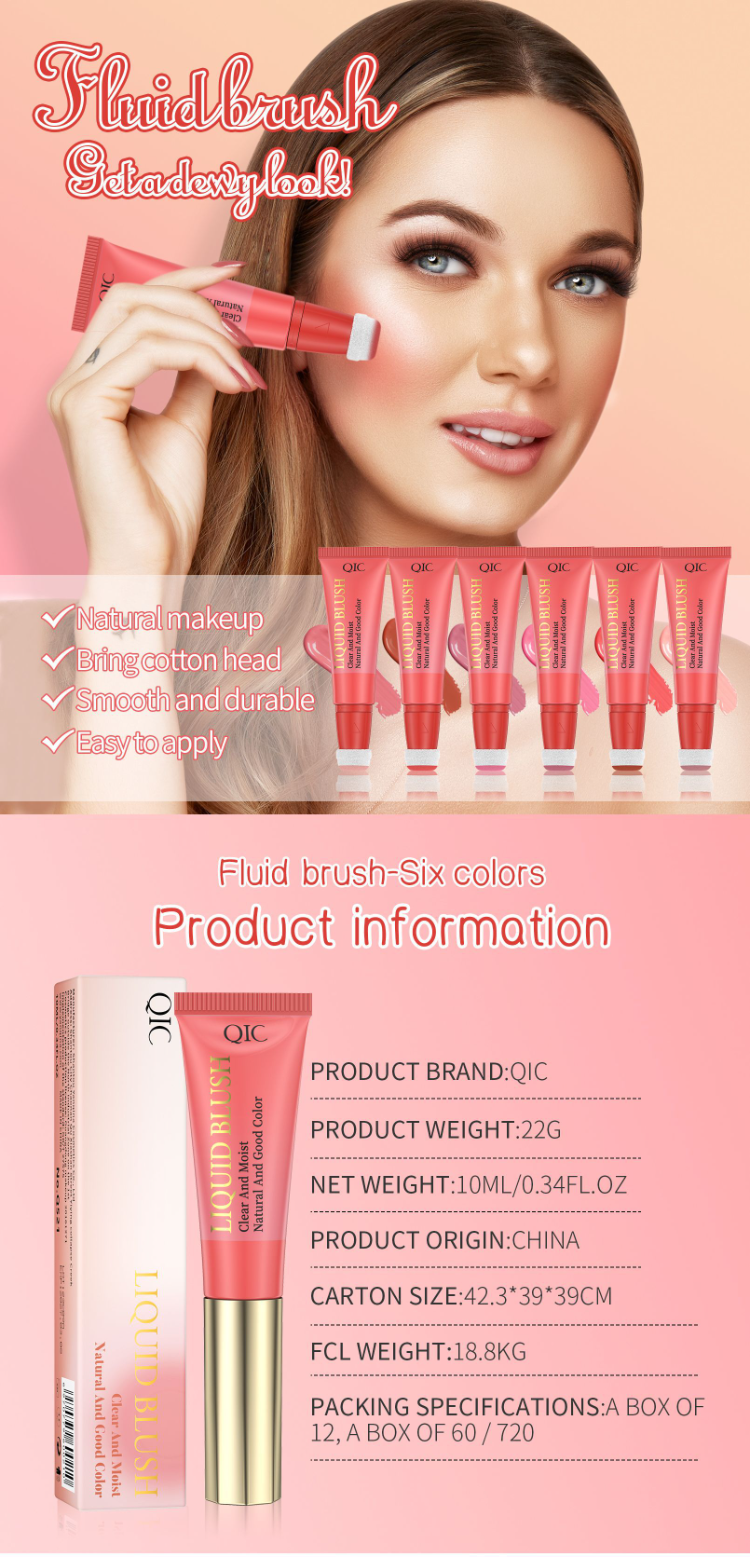 Professional Vegan Face Cheek Blush Cream Customize Color Liquid ...