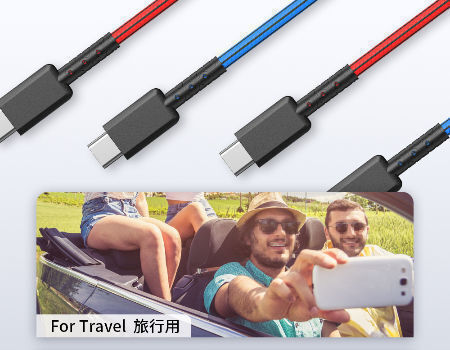 Buy Wholesale China Factory Wholesales Durable Long Tail Type C Pd Data ...