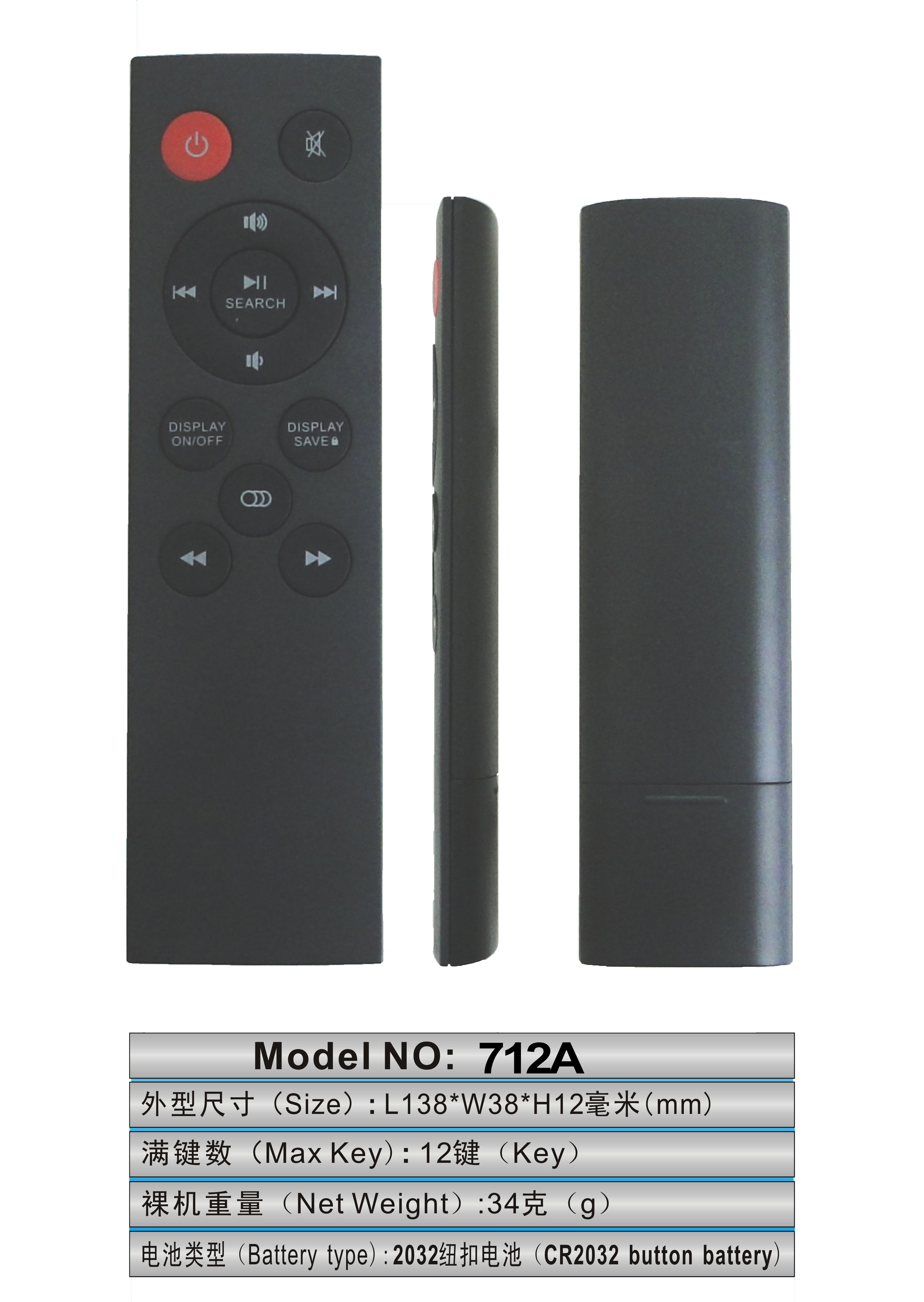 Buy Wholesale China Bt Ble Emote Control 12-key Bluetooth Remote ...