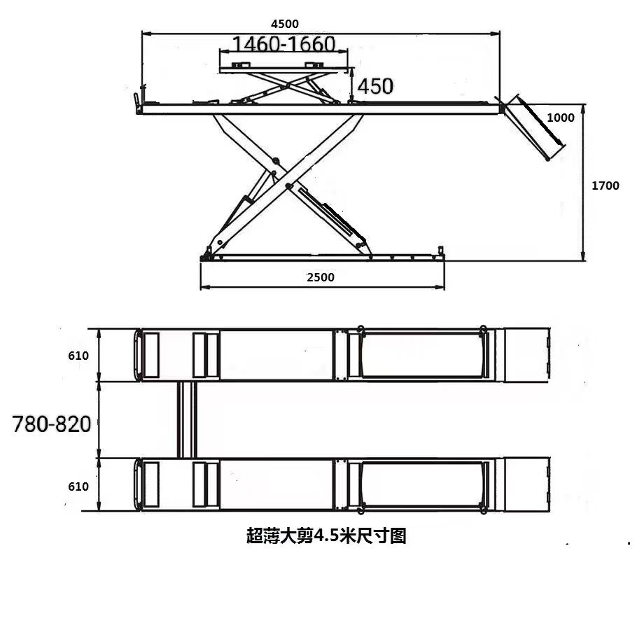 Buy Wholesale China Fostar Battle Eagle Zhzx-8235 Ultra Thin Ground Mount 4.5m X4000kg3d ...