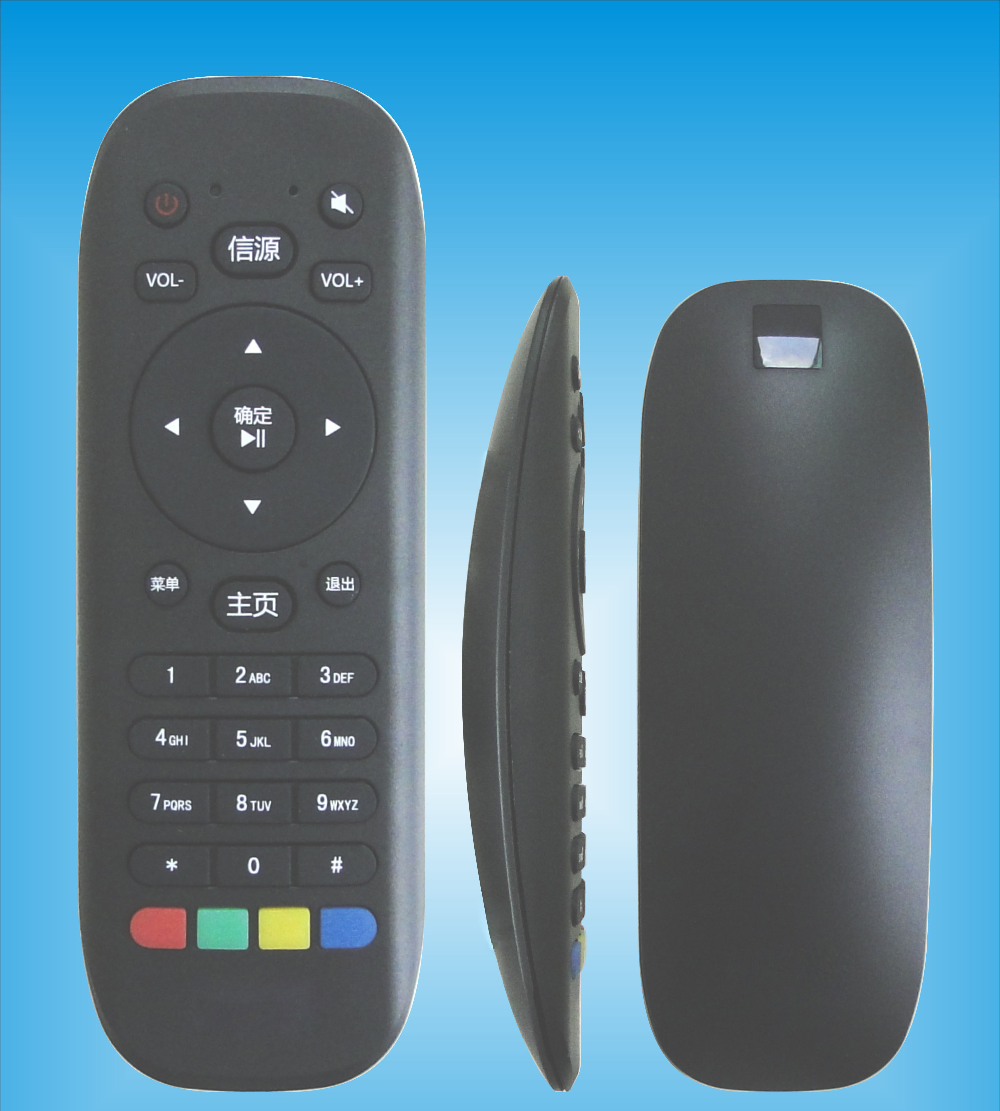 Buy Wholesale China Bt Ble Voice Remote Control Av Audio Tv Stb Set Top ...