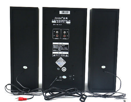 Buy Wholesale China Home Theater System Speaker 2.1-ch Compter Speaker ...