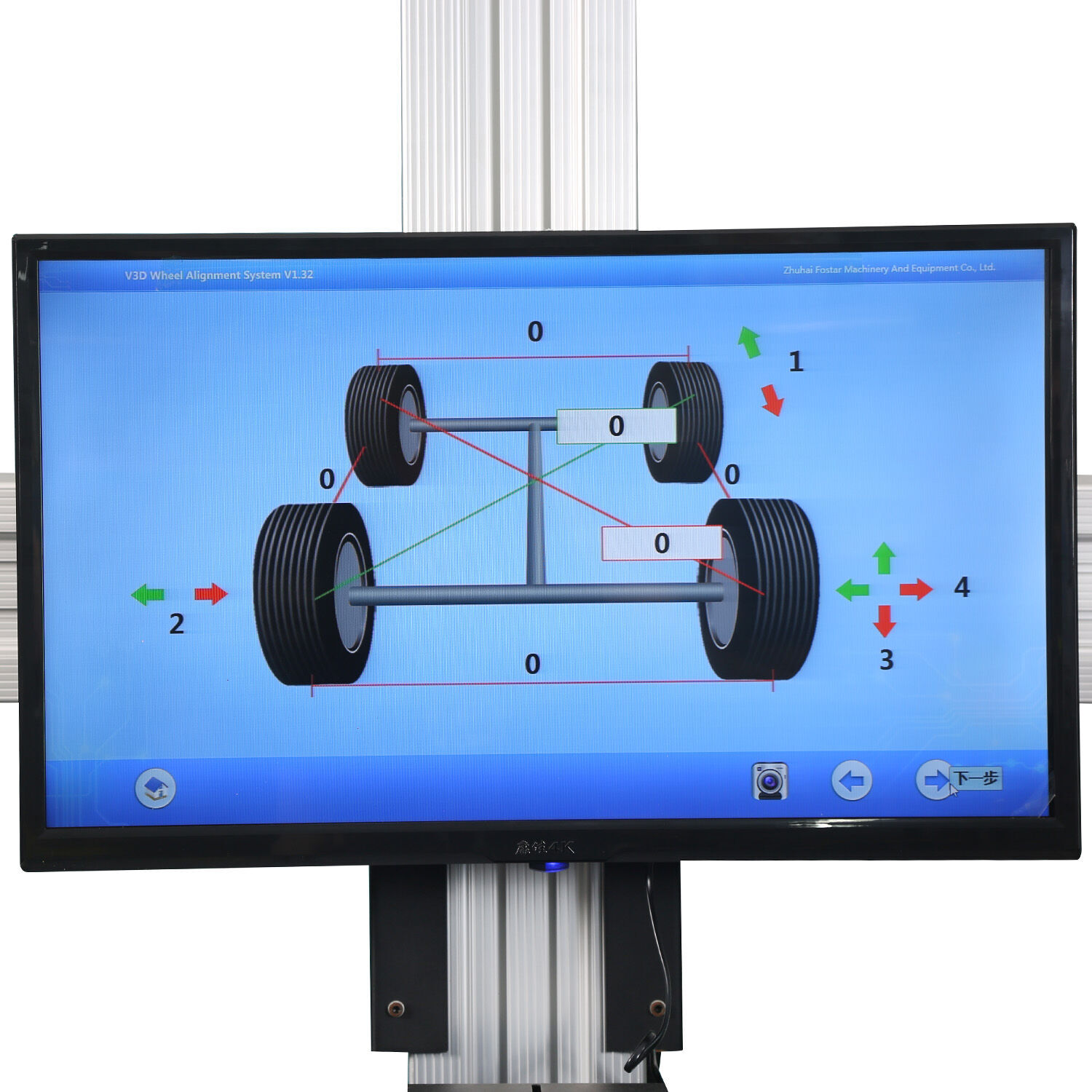 Buy Wholesale China Fostar Oem Automobile Maintenance Full Automatic ...