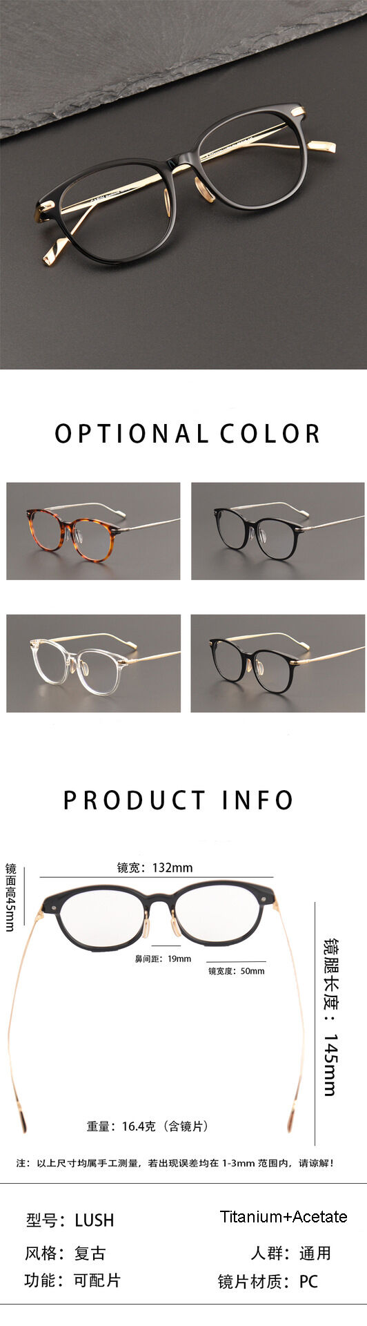 Buy Wholesale China Feroce Modern Japanese Acetate Optical Frames ...