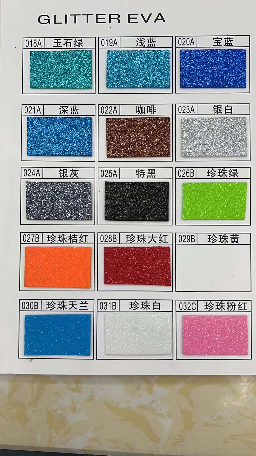 Buy Wholesale China Factory Wholesaler Sparkly Glitter Eva, Glitter Eva ...