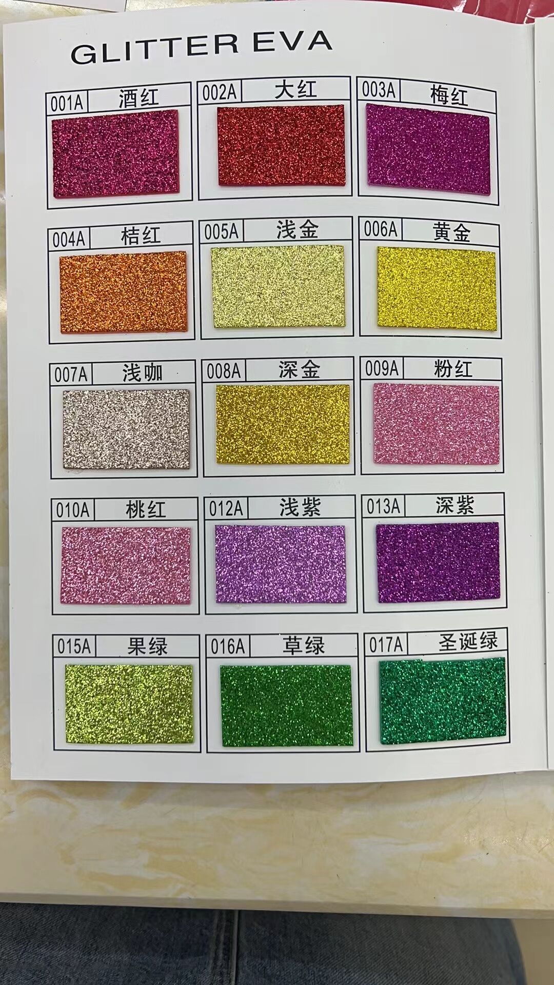Buy Wholesale China Factory Wholesaler Sparkly Glitter Eva, Glitter Eva ...