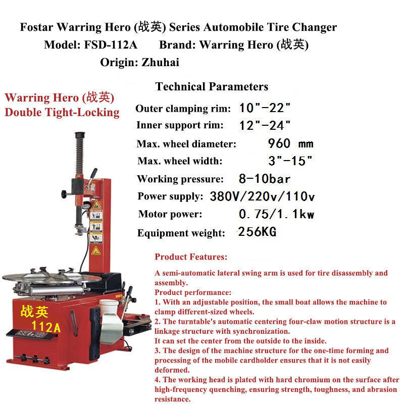 Fostar High Quality Disassemble Multi-tire Automatic Swing Arm ...