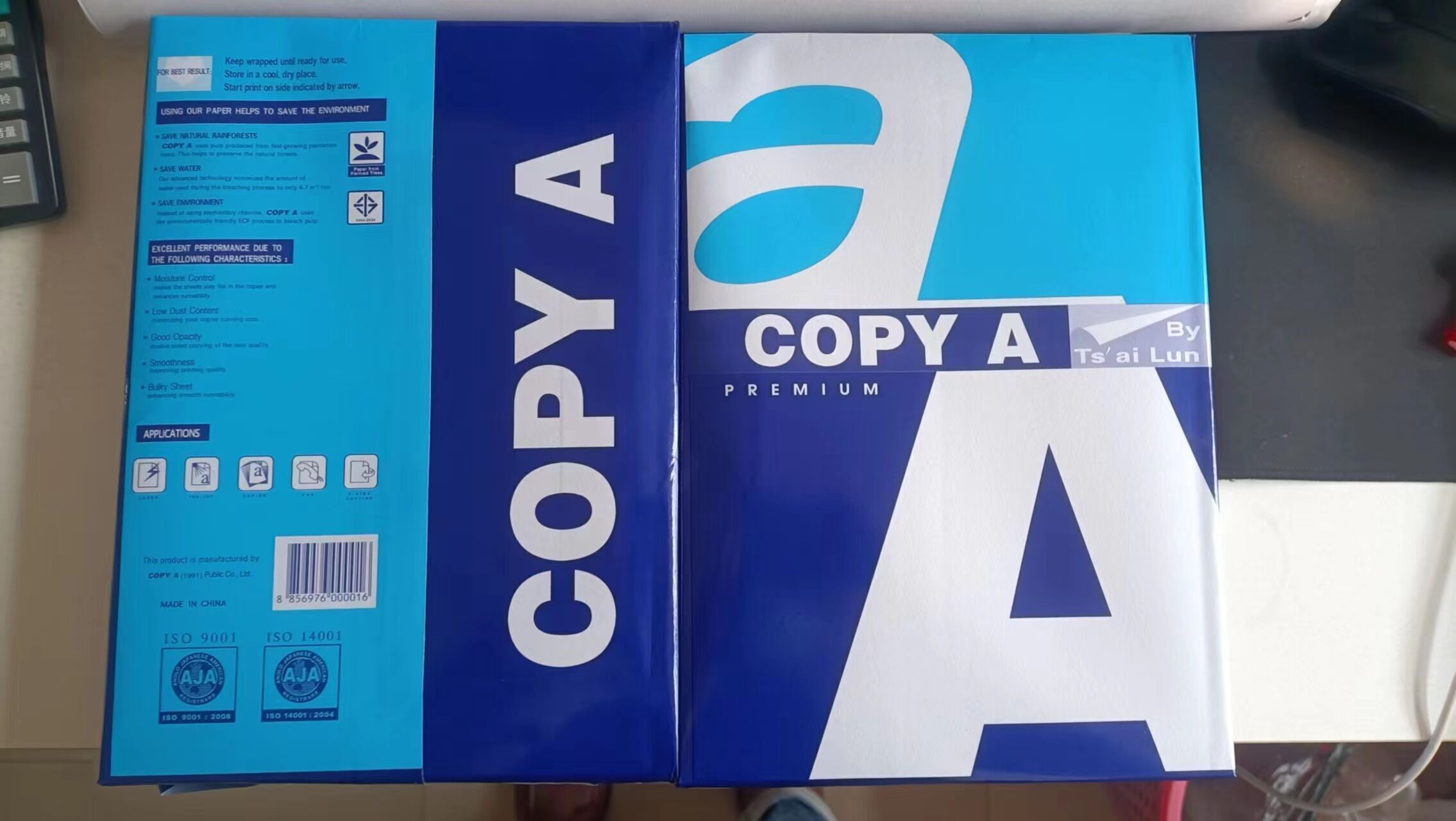 Buy Wholesale China .double A4 Office Paper Price 70gsm 75gsm 80gsm ...