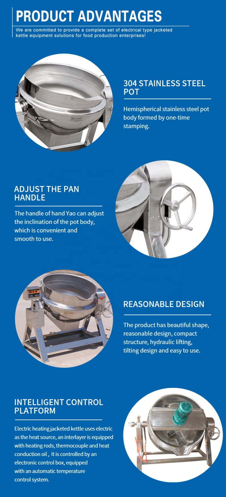 Low Price High Quality Best Sale New Design Tomato Paste Jacket Pot ...