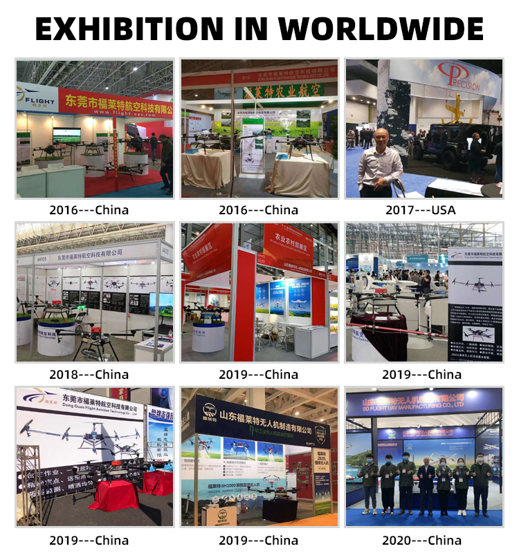 Buy Wholesale China Extra 330 65inch Profile Gasoline & Electric Dual ...