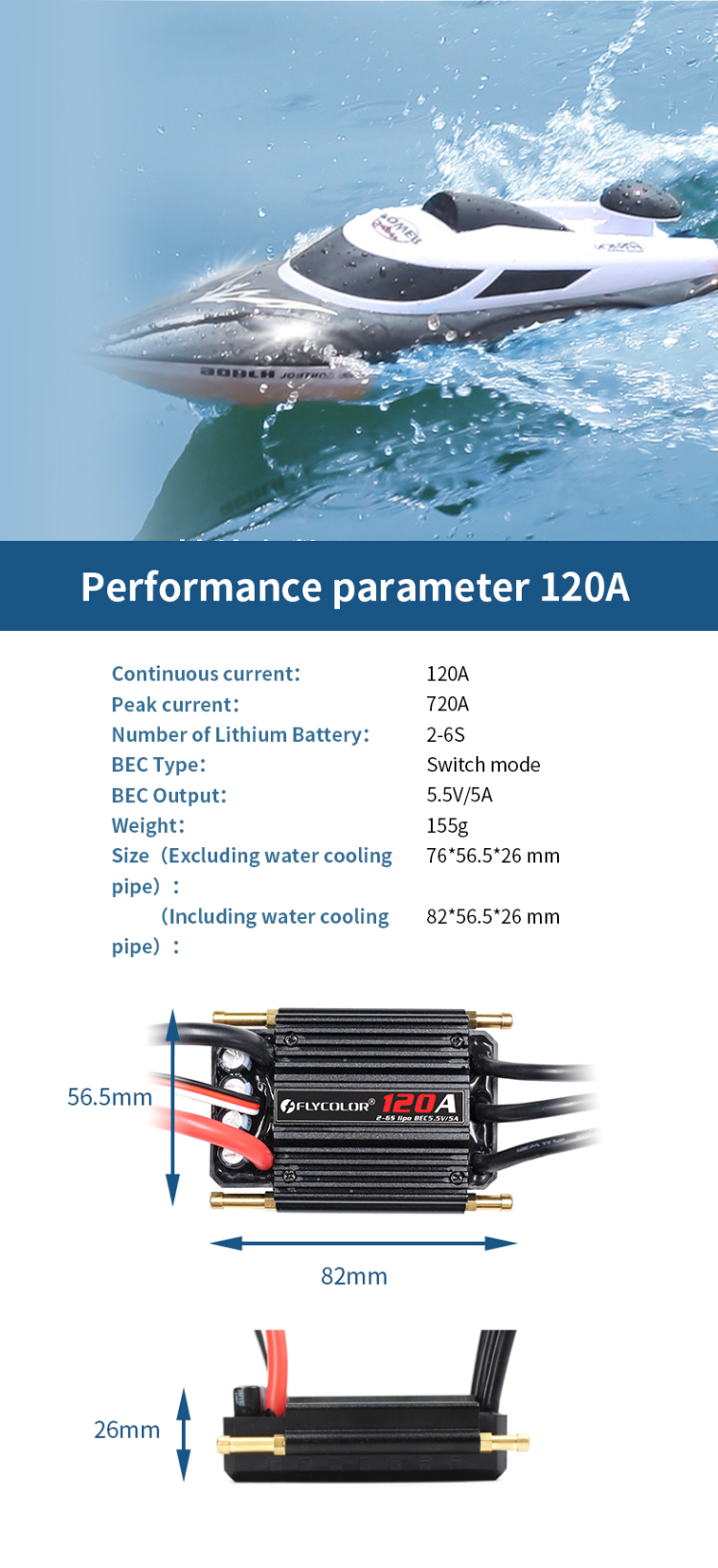 Buy Wholesale China Flycolor 70a Speed Controller Brushless Esc Support ...