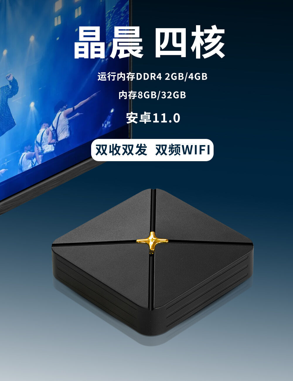 Buy Wholesale China Voice Control Remote Google Certified Android Tvbox ...