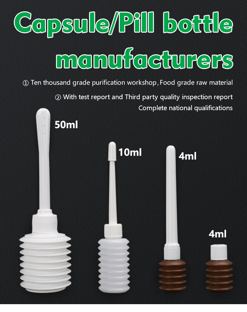 Buy Wholesale China 50ml 10ml 4ml Plastic Medicine Disposable Vaginal ...