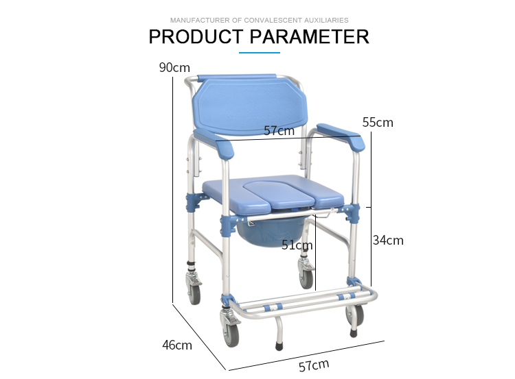 Buy Wholesale China Aluminum Folding Height Adjustable Commode Wheelchair For Disable & Folding ...
