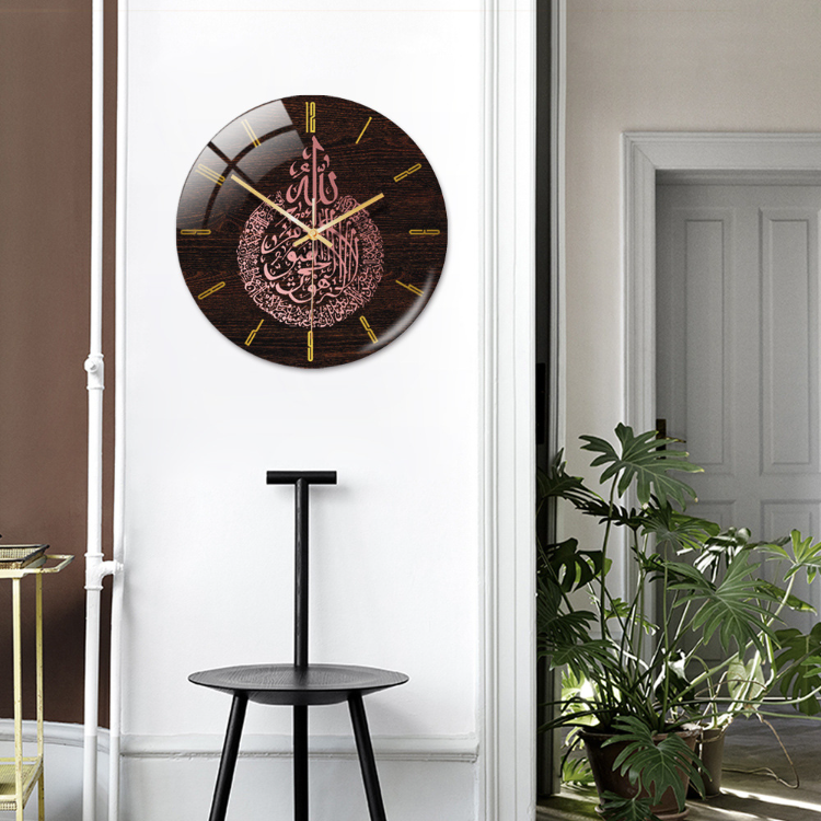 Wall Clock Islamic Muslim Round Wall Watch Home Decor Allah Quran ...