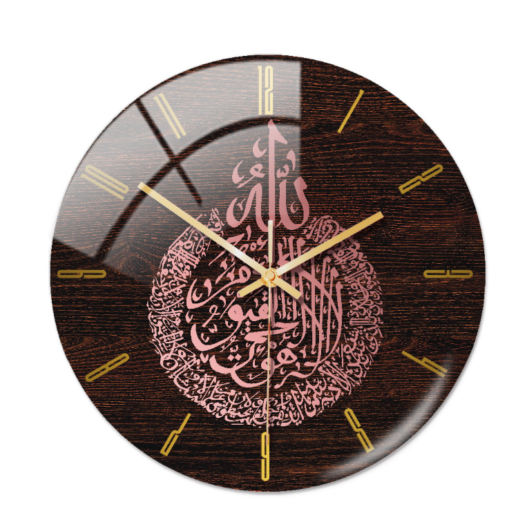 Wall Clock Islamic Muslim Round Wall Watch Home Decor Allah Quran ...