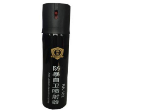 Buy Wholesale China Police Self-defensive Pepper Spray Kelin Police ...