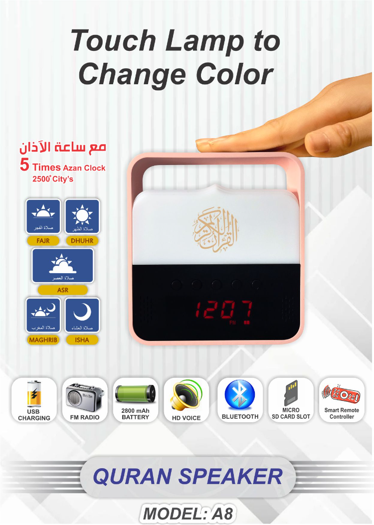 Bulk Buy China Wholesale Playing Mp3 Audio Quran Speaker Support Any ...