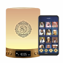 Bulk Buy China Wholesale Playing Mp3 Audio Quran Speaker Support Any ...