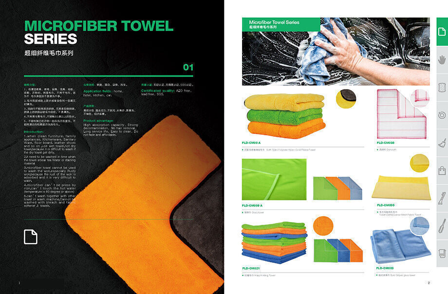 Buy Wholesale China Microfiber Terry Cloth Sponge Cube & Sponges at USD ...