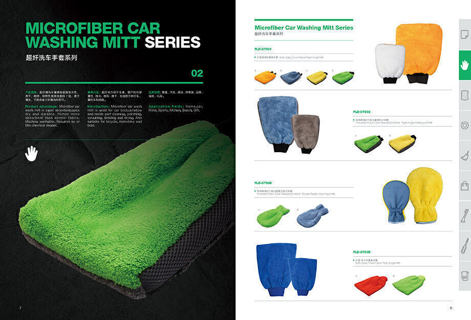 Buy Wholesale China Microfiber Terry Cloth Sponge Cube & Sponges at USD ...