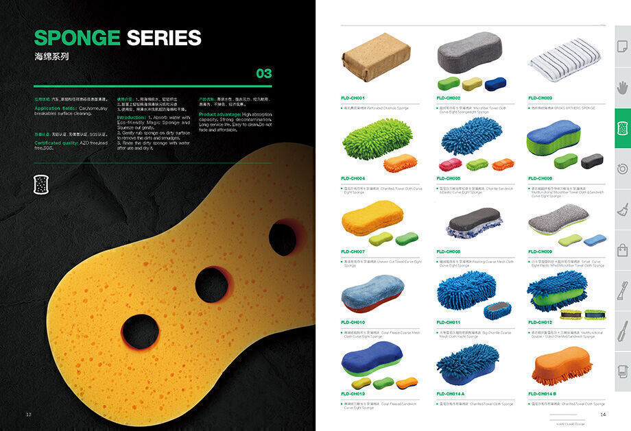 Buy Wholesale China Microfiber Terry Cloth Sponge Cube & Sponges at USD ...