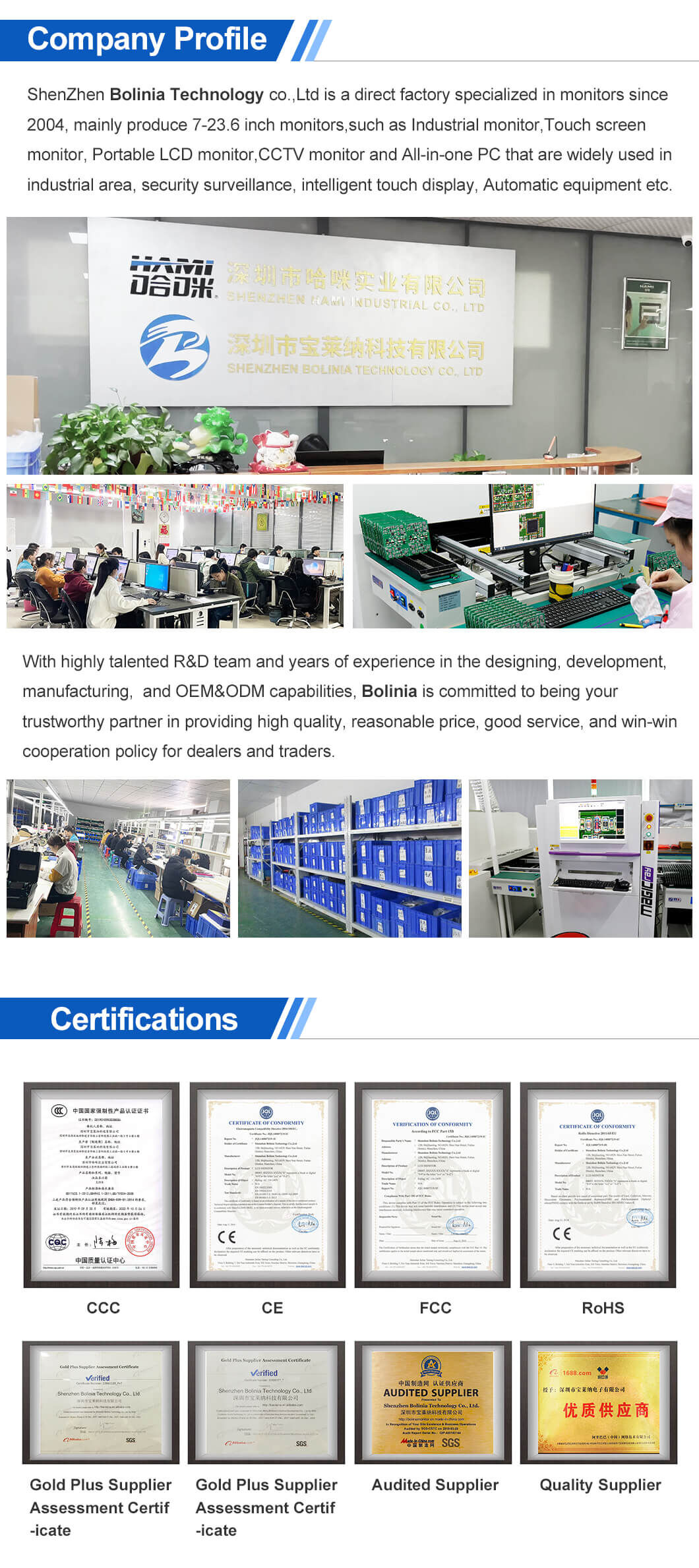 Buy China Wholesale Customized 10.1" Android All In One Computer Pc ...