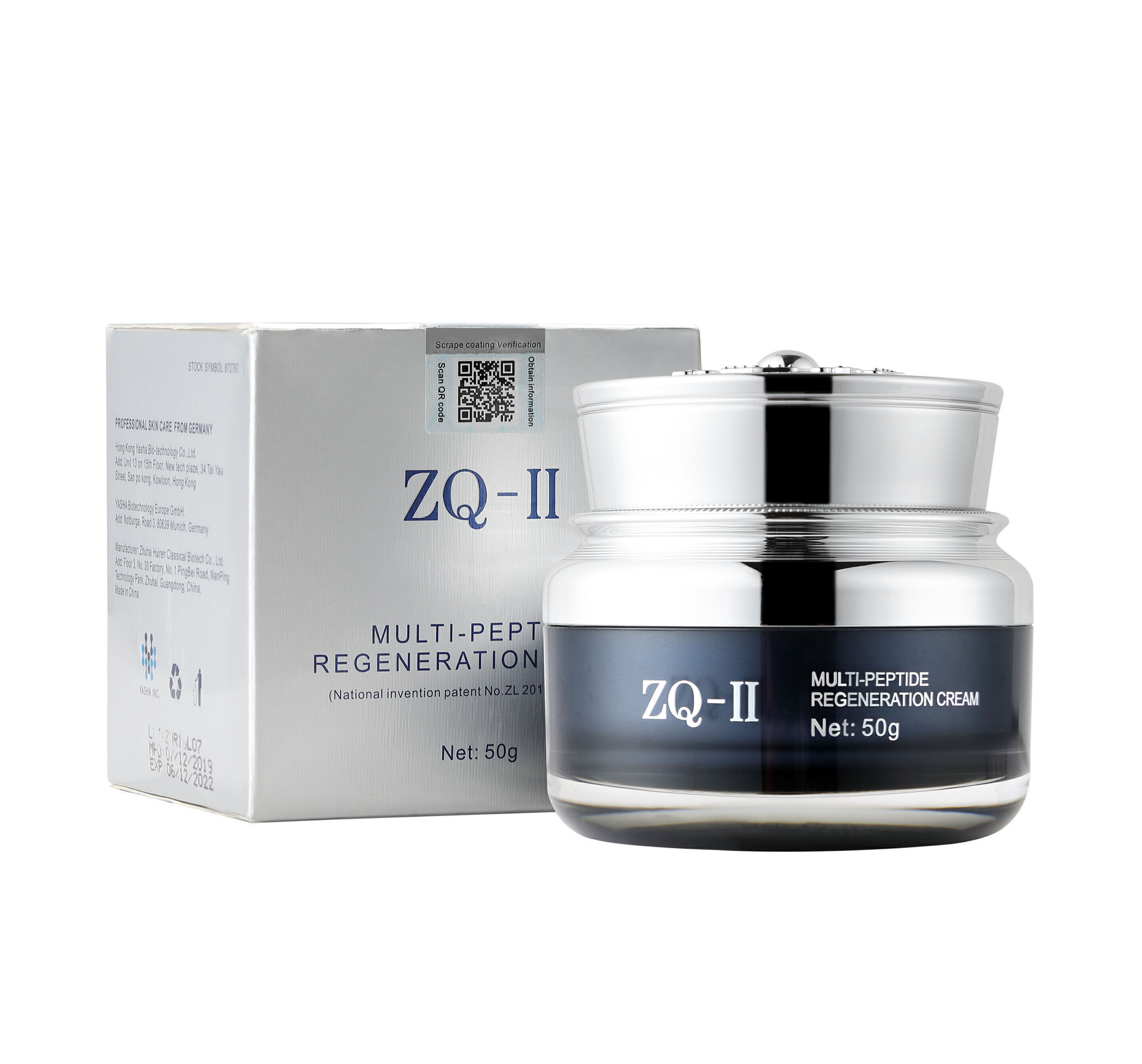 Buy Wholesale China Zq-ii Skin Treatment Product Anti-aging Wrinkle ...
