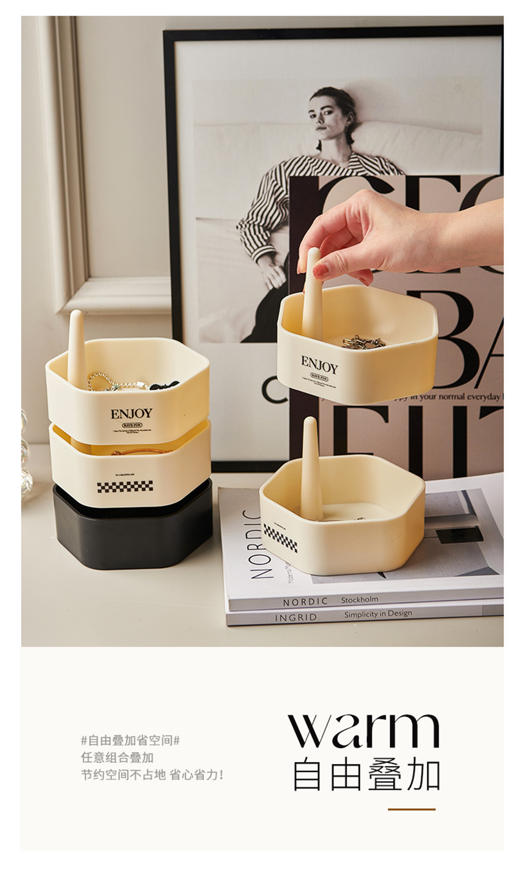 Jewelry Storage Box Storage Rack Cream Style Multi-layer Rotating ...