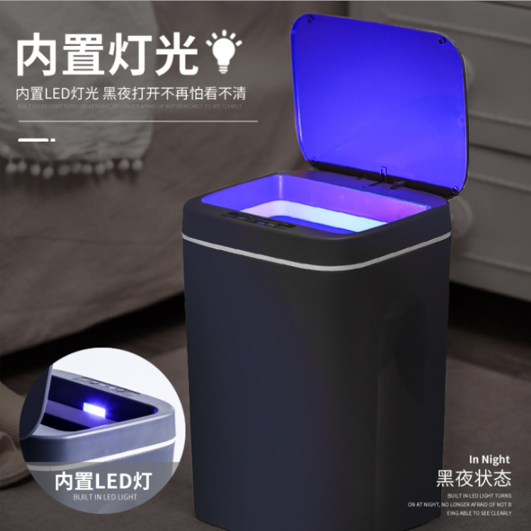 Indoor Home Intelligent Induction Household Kitchen Toilet Automatic ...