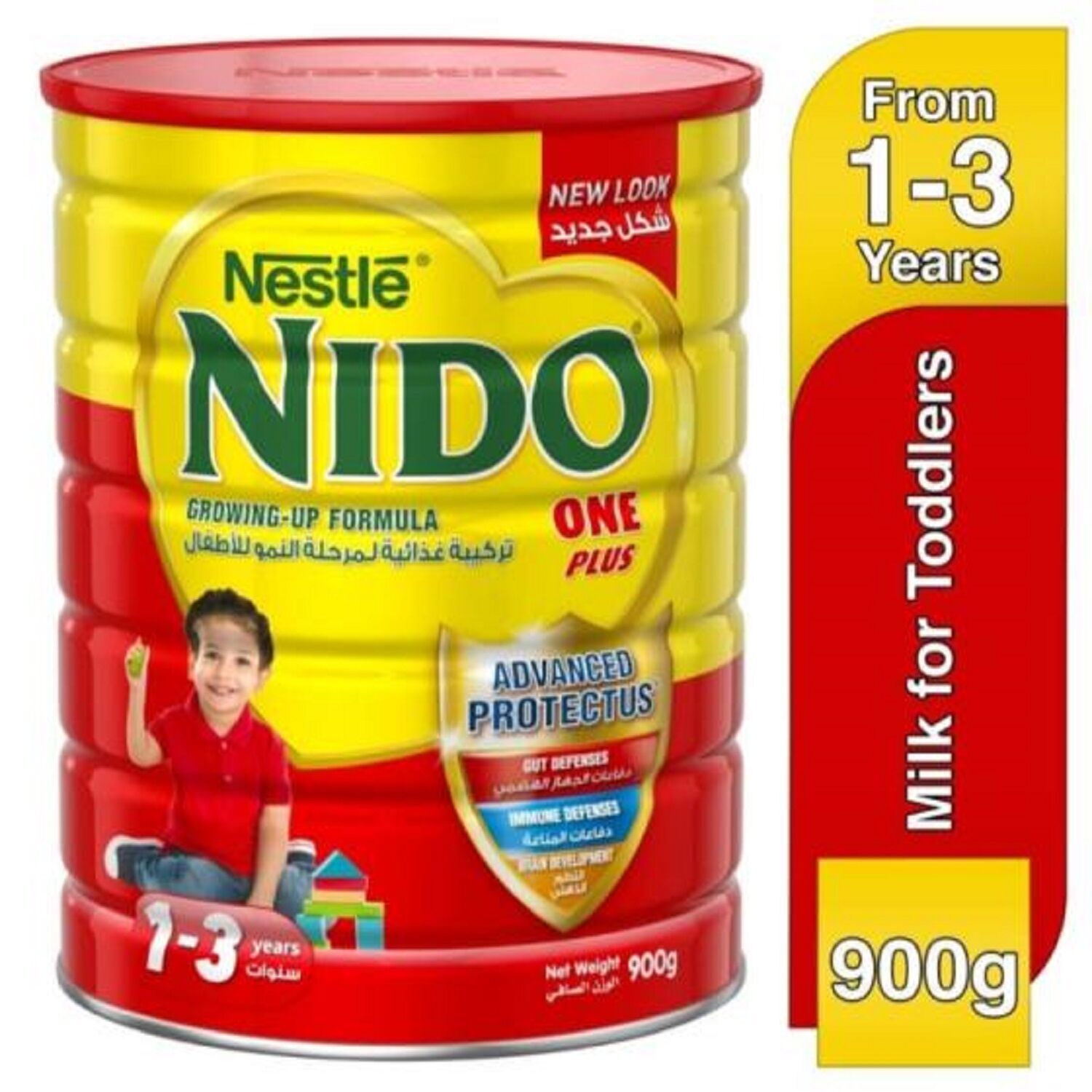 Buy Wholesale Canada Red And White Nestle Nido Milk Full Cream ...
