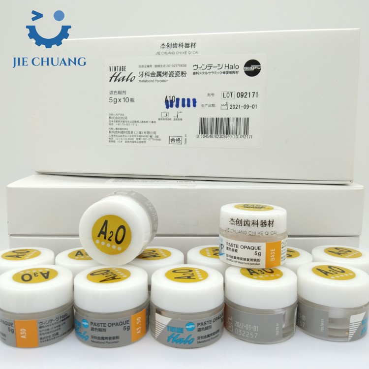 Shofu Opaque Porcelain Paste Dentin Ceramic Paste Op Paste Dental ...