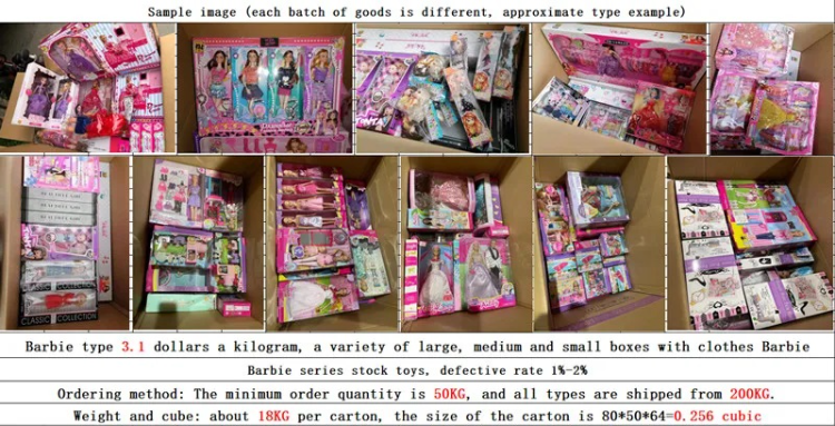 Buy Wholesale China Discount Barbi Doll Inventory Lot For Sale Cheap ...