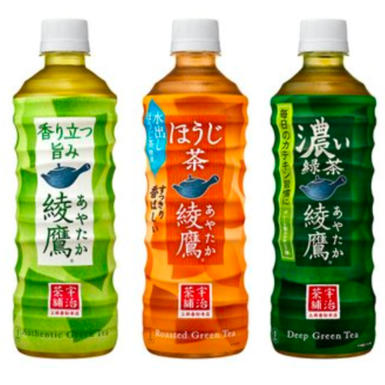 Ayataka Tea Japanese Soft Drinks Wholesale With Fragrance In The Mouth ...