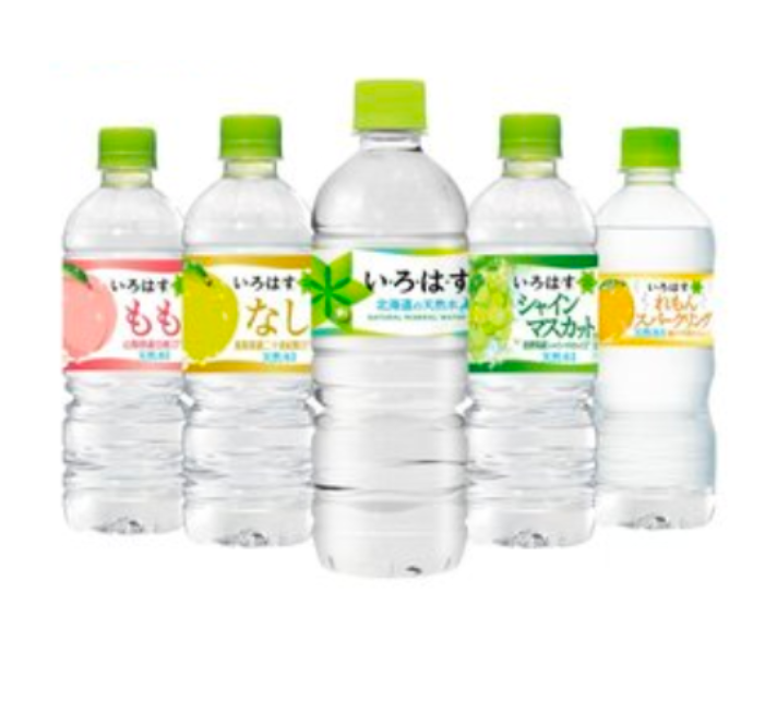 Ayataka Tea Japanese Soft Drinks Wholesale With Fragrance In The Mouth ...