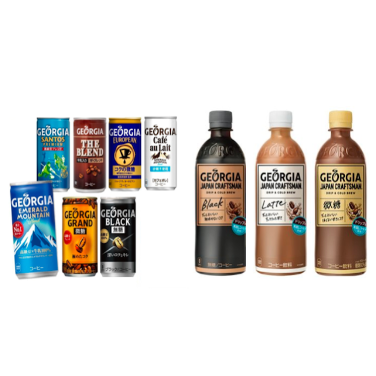 Ayataka Tea Japanese Soft Drinks Wholesale With Fragrance In The Mouth ...