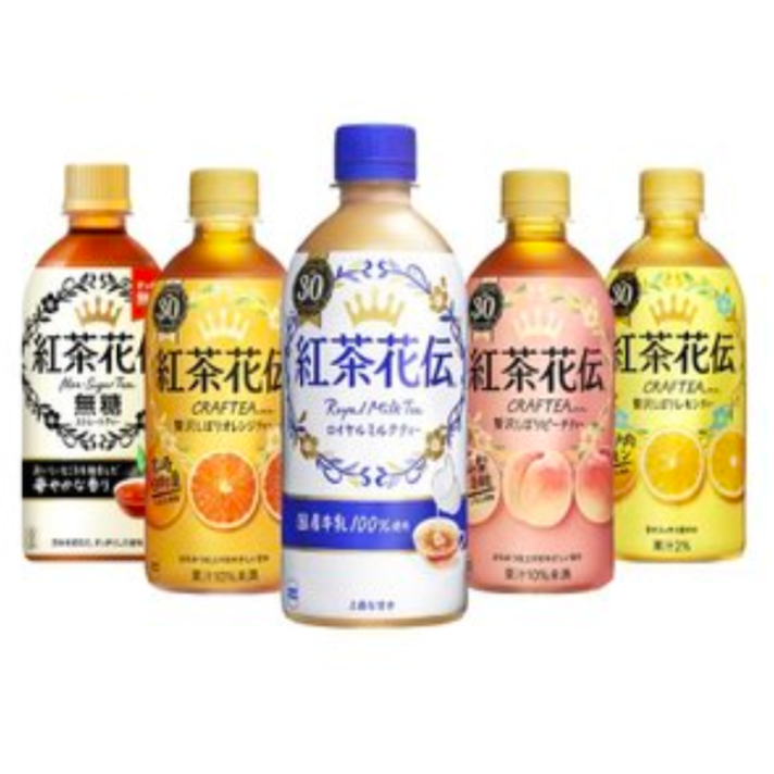 Ayataka Tea Japanese Soft Drinks Wholesale With Fragrance In The Mouth ...