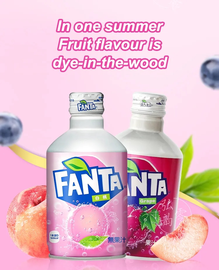Bulk Buy China Wholesale Japanese Fant A 300ml White Peach Carbonated ...
