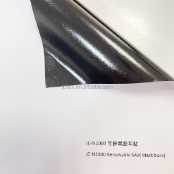 140gsm 0.914m Printable Removable Car Decal Pvc Self Adhesive Vinyl ...