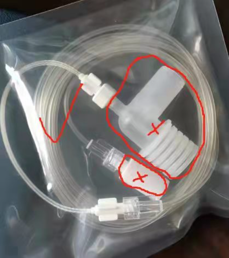 Buy Standard Quality China Wholesale Robin Accessory Of Anesthesia ...