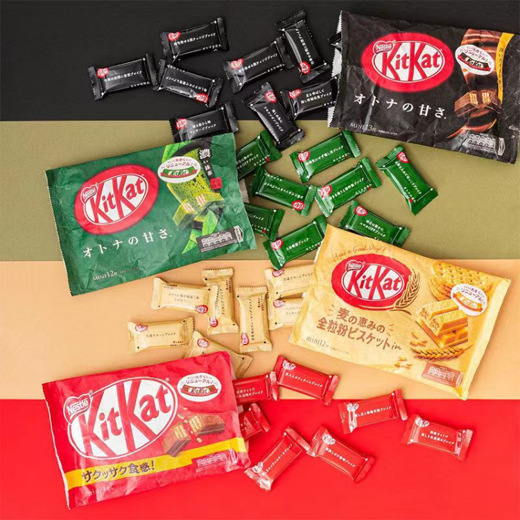Buy Wholesale China Japanese Chocolate Sweets Exotic Snacks Kit Kat ...