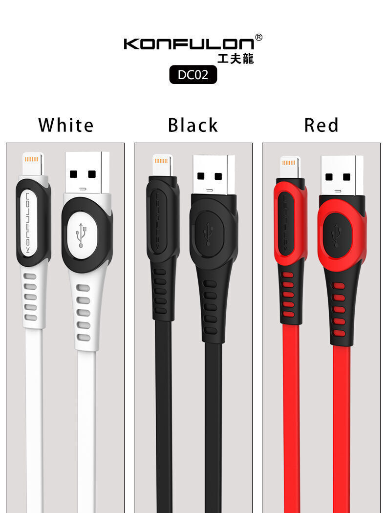 Buy Wholesale China Konfulon Promotion Product Red 1m/2m Tpe Material 2 ...