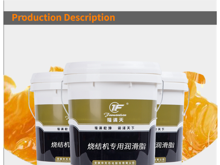 Industrial Grease Manufacturers Special Grease For Sintering Machine ...