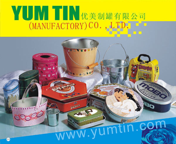 Manufacturer Customized Tin Food Packaging Car Shaped Metal Tin Box ...