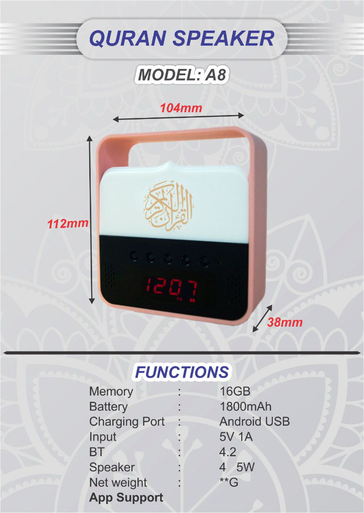 Muslim Islamic Creative Gift Portable Remote Lamp Player Touch Lamp Player Quran Cube Lamp ...