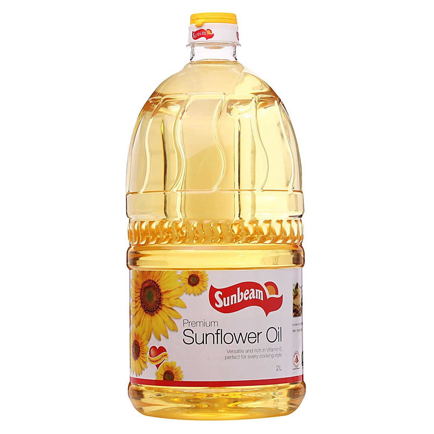 Buy Wholesale Kenya Refined Sunflower Oil For Sale / Best Sun Flower ...