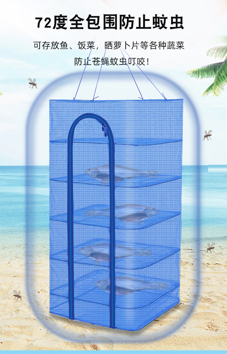 Buy Standard Quality China Wholesale Fishing Trap Umbrella Folded ...