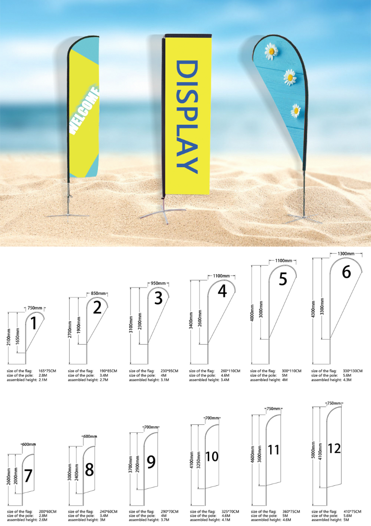 Buy Wholesale China Outdoor Flying Banner Promotion Customized Printed ...